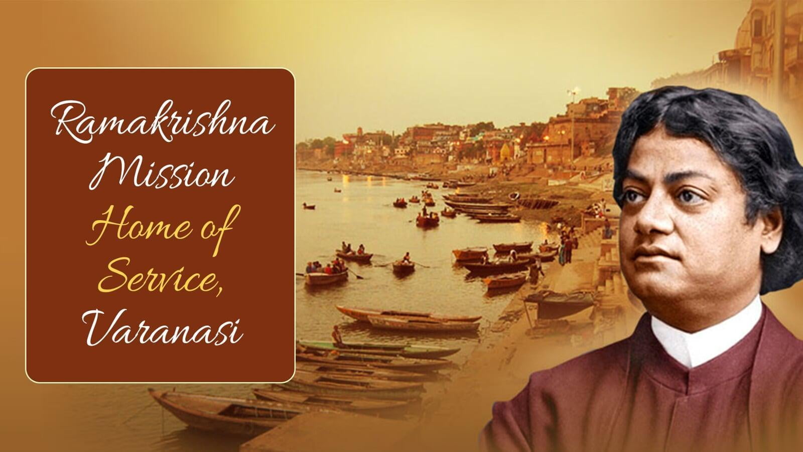 Home | Ramakrishna Mission Home of Service, Varanasi